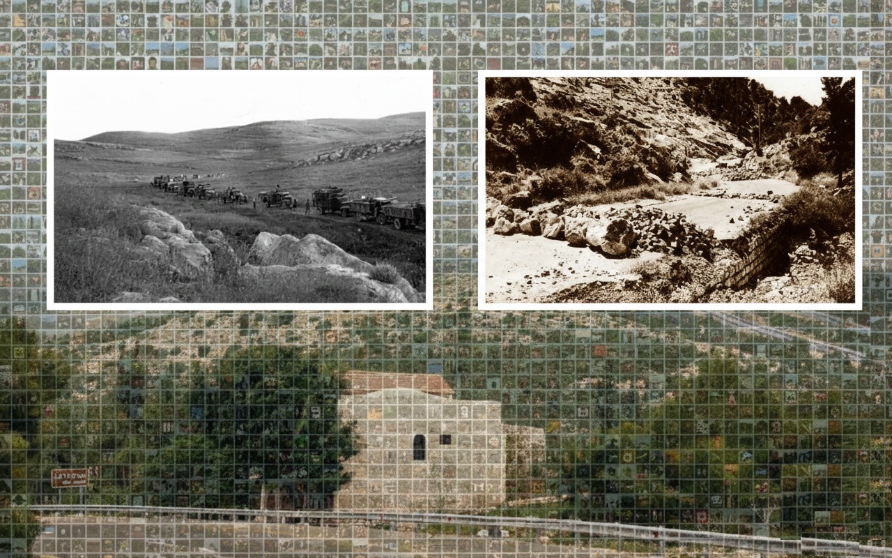 One Day, One Story: How the Road to Jerusalem Was Breached! - אפרתי ...